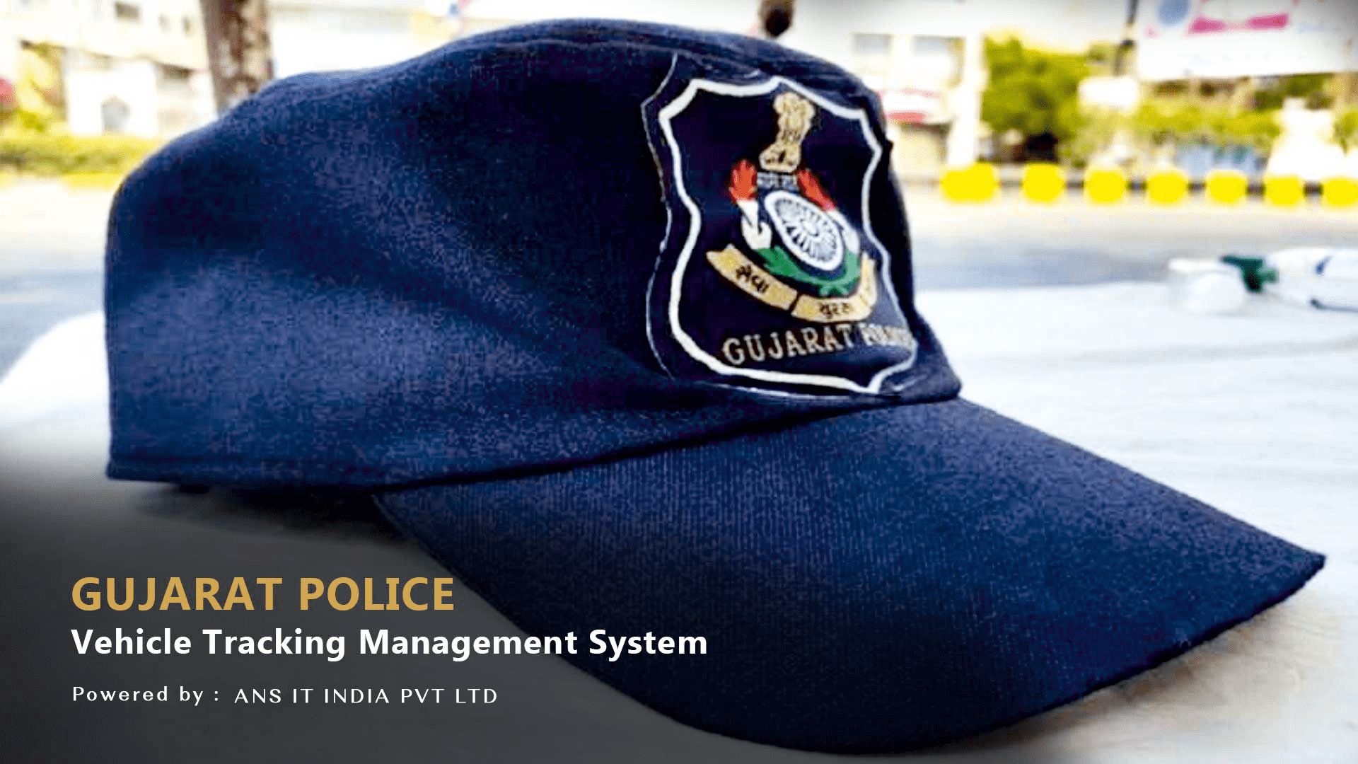 Gujarat Police vehicle tracking system by ANS IT India