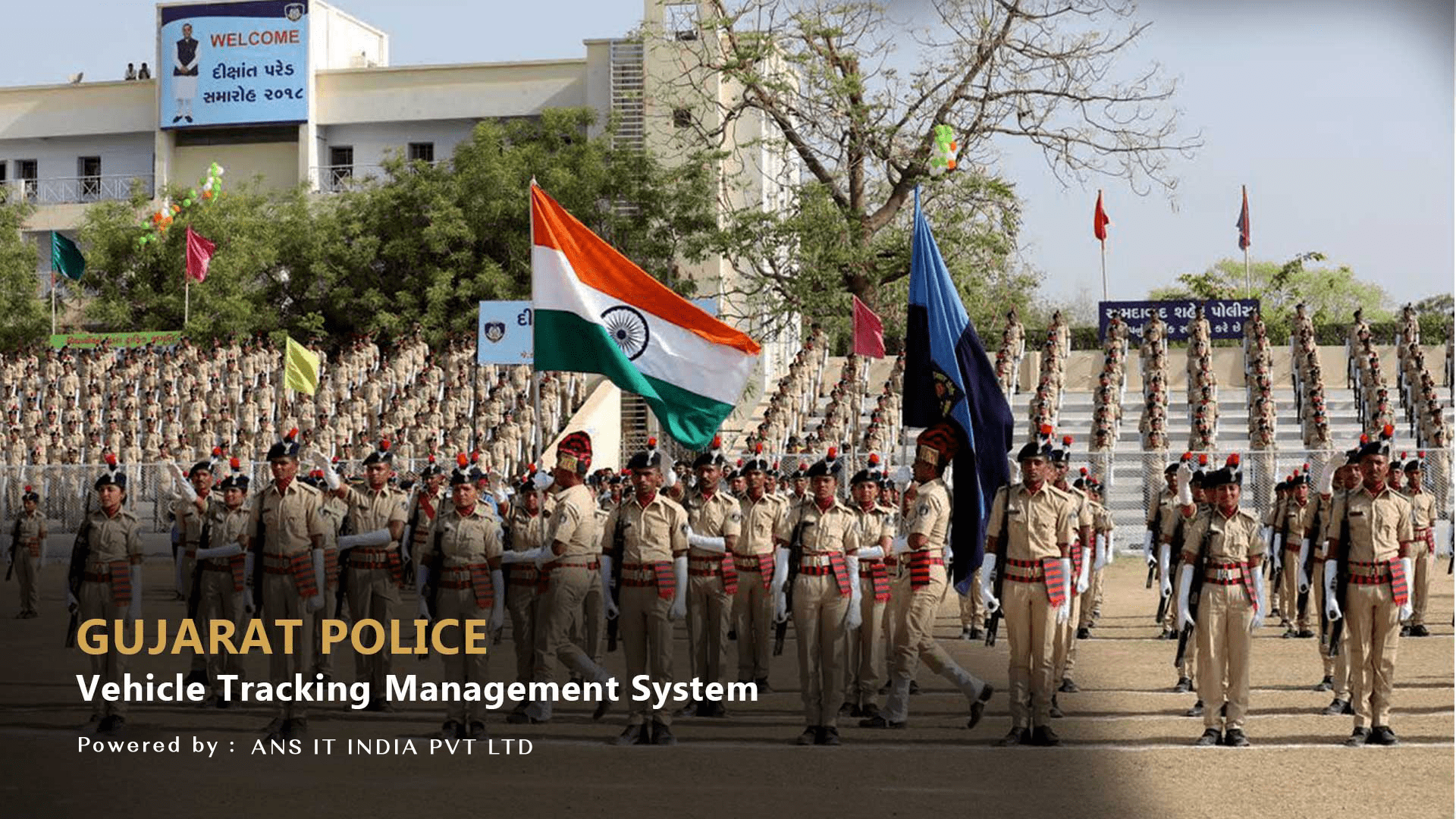 Gujarat Police vehicle tracking system by ANS IT India